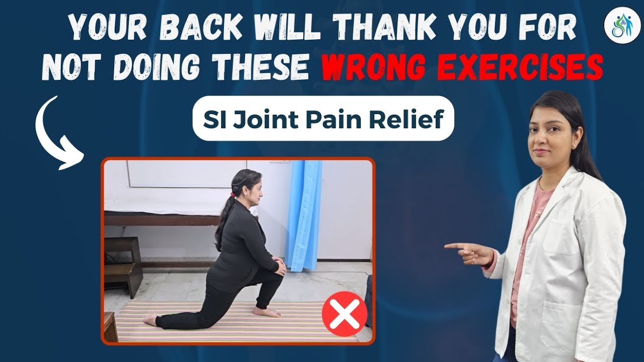 SI Joint Pain Relief: Important Precautions|lower back pain relief ...