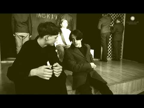 МАЛЬЧИКИ. По роману Ф.М. Достоевского \