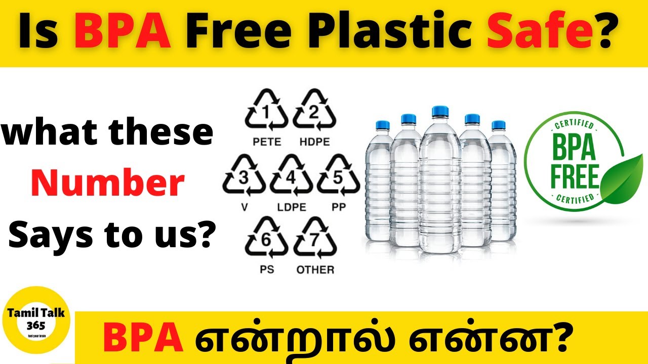 What Is BPA I Is BPA Free Plastics Safe I Effects Of BPA I Plastic what-is-bpa-i-is-bpa-free-plastics-safe-i-effects-of-bpa-i-plastic