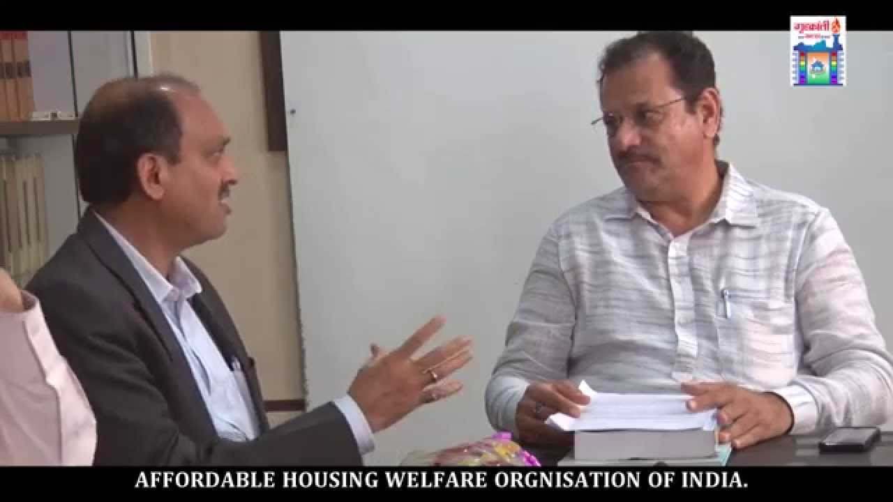Yogesh Sagar, MLA, BJP, CoOperative Housing Society Deemed Conveyance ...
