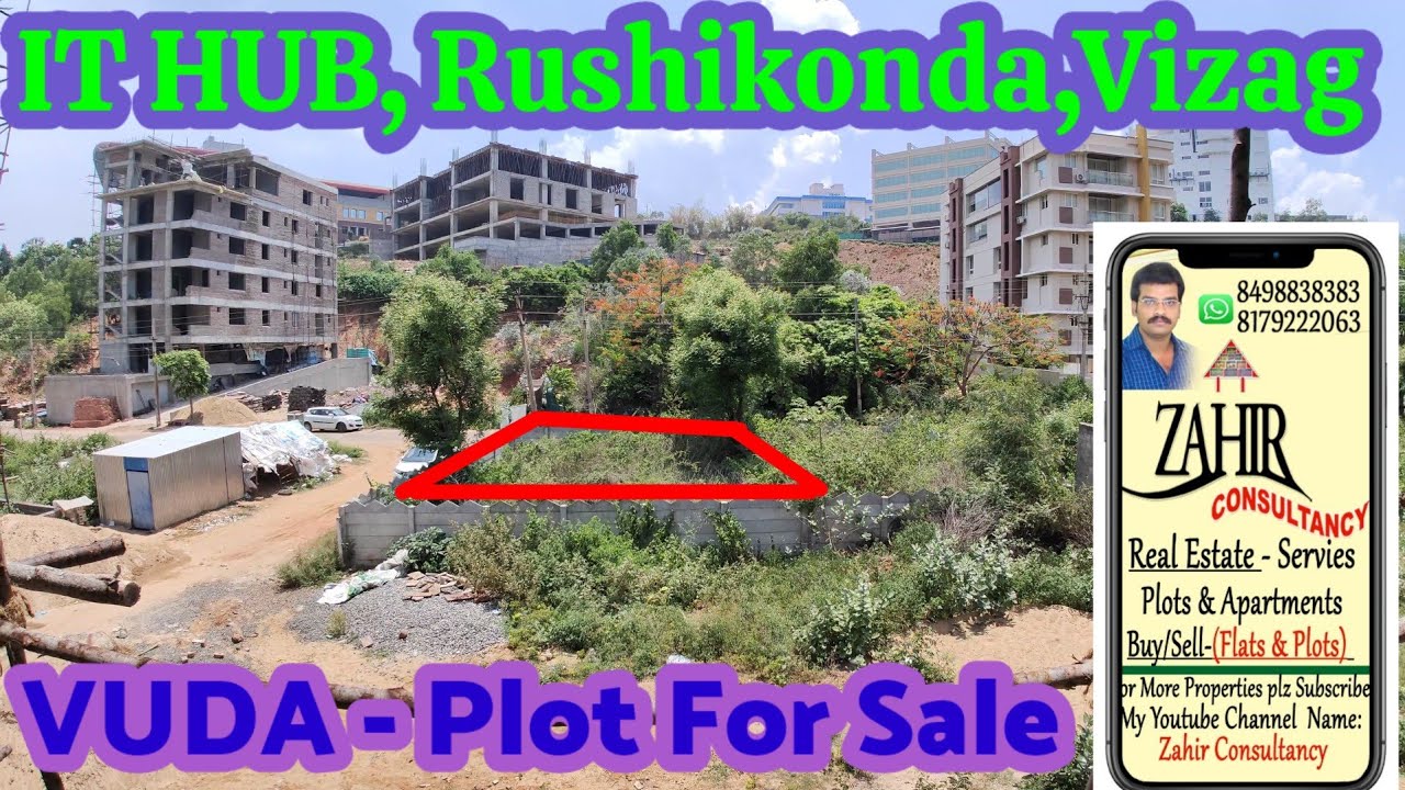 🆔-549|| IT HUB Rushikonda VUDA plot for sale| VMRDA plot for sale ...