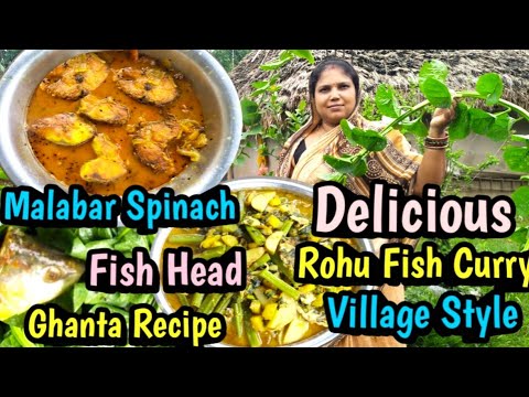 Delicious Rohu Fish 🐟 Curry Village Style/Malabar Spinach Fish Head ...