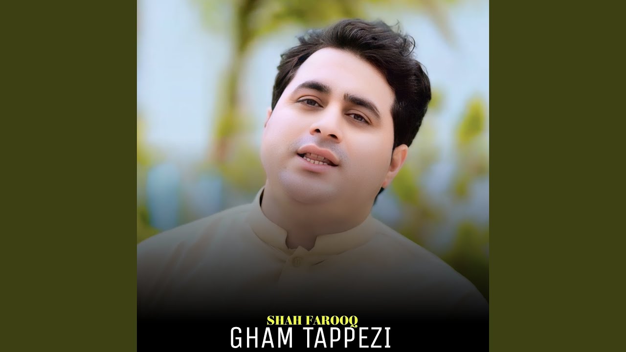 Gham Tappezi - YouTube