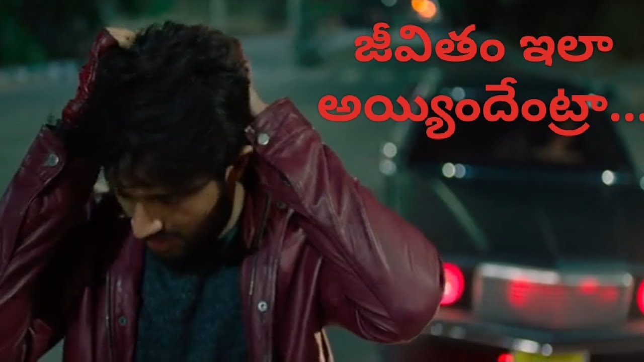 Taxiwala movie scene / Vijay/ priyanka/ Madhunandan/... - YouTube