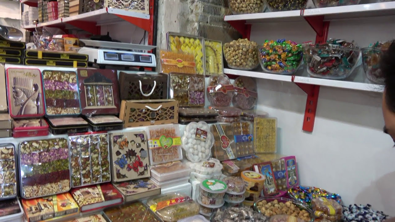 Bazaar in Shiraz . Iran - YouTube