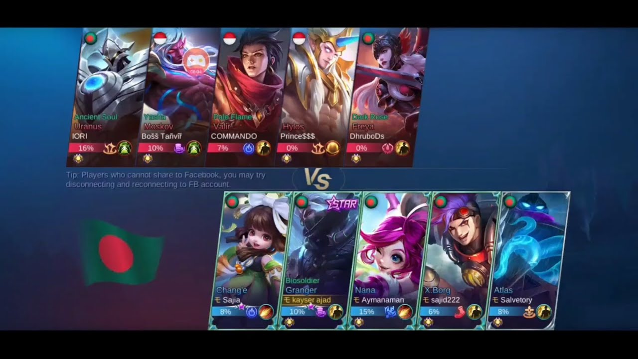 Enforcers VS BDFriendlyGamers /at MLBB Custom room Match1 | MOBILE ...