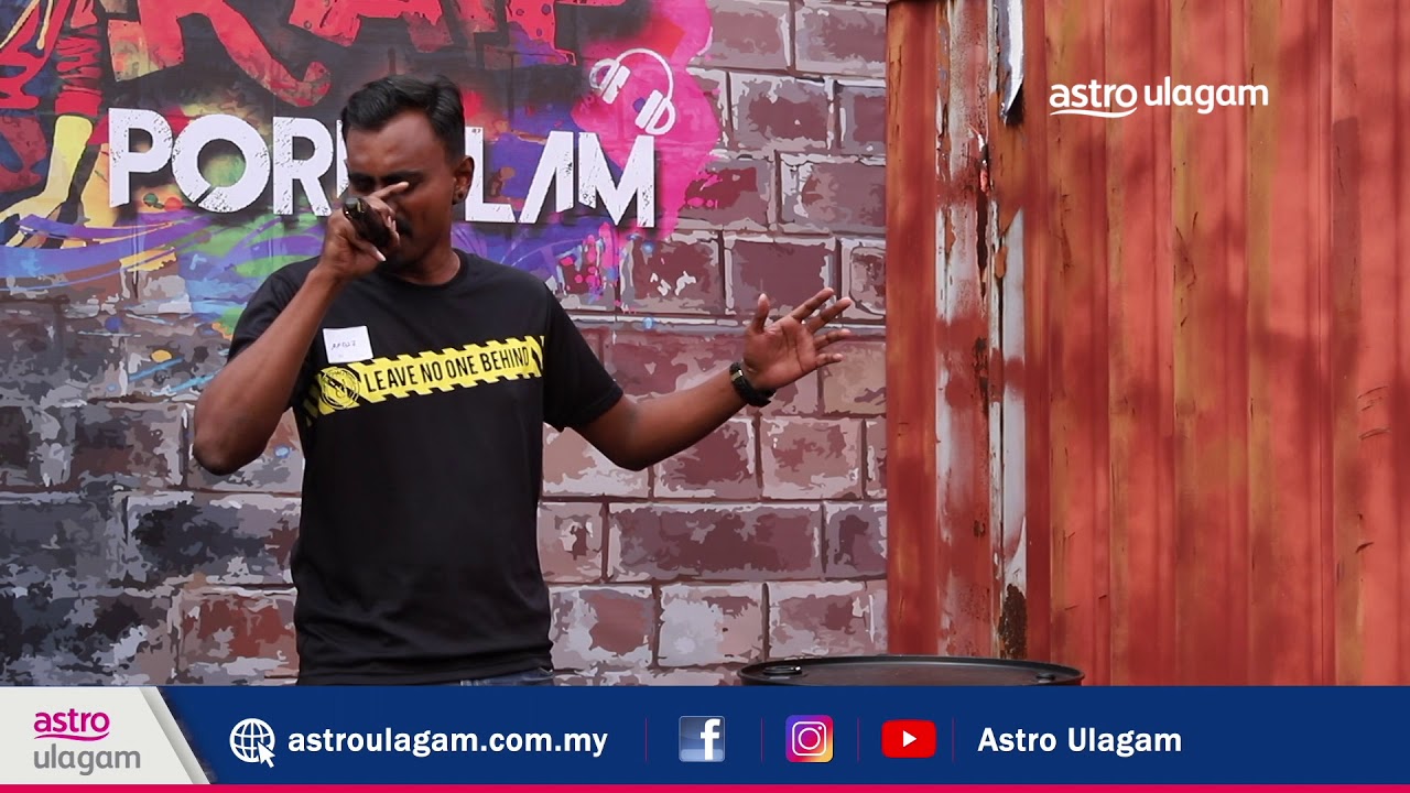 Anandraj Ramu I Rap Porkalam 2020 Auditions - YouTube