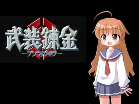 【UTAU】Fuuga Koto ~ 真っ赤な誓い - YouTube