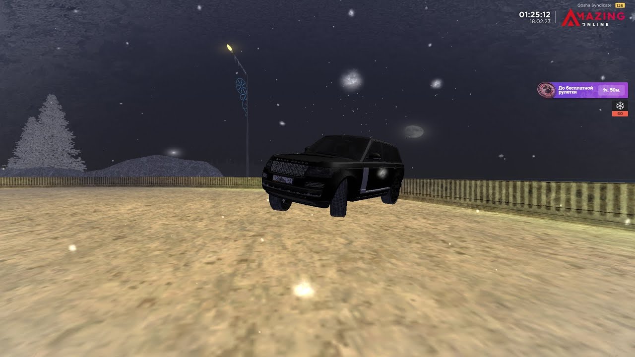 Range Rover SVA Amazing online - YouTube