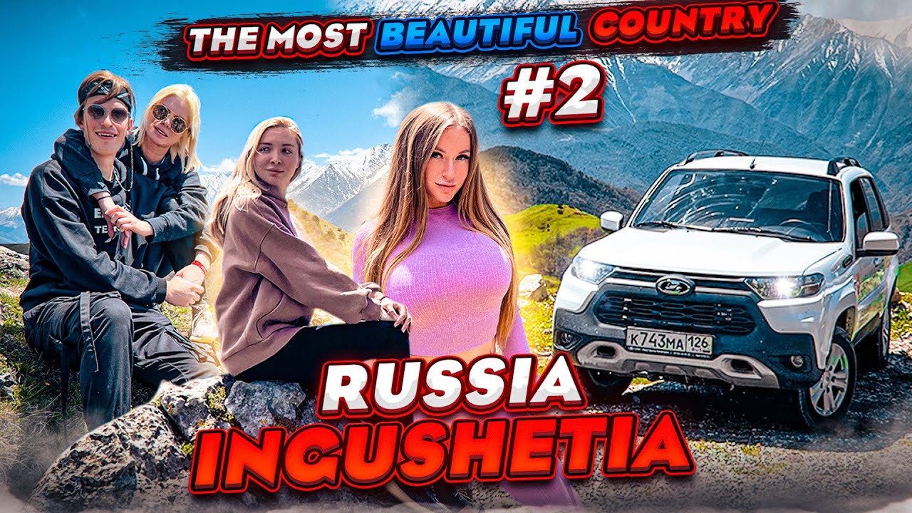 Travelling in Russia: INGUSHETIA / best in the North Caucasus/ learning ...