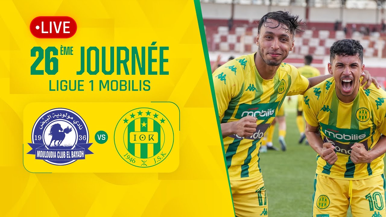 MCEB VS JSK 🔴 Live de la rencontre - YouTube