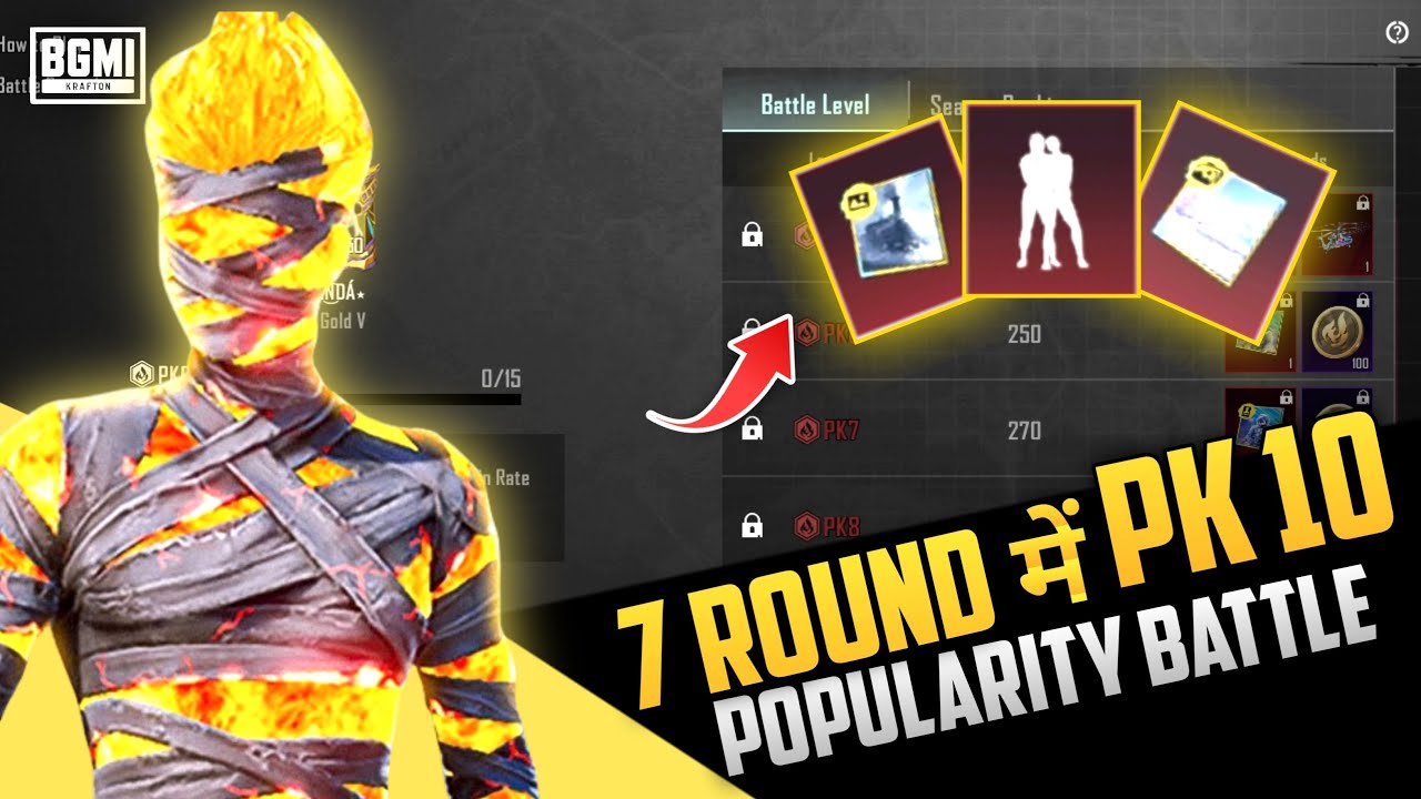 🔴 7 ROUND MEIN PK 10 POPULARITY BATTLE | POPULARITY BATTLE PK 10 KAISE ...