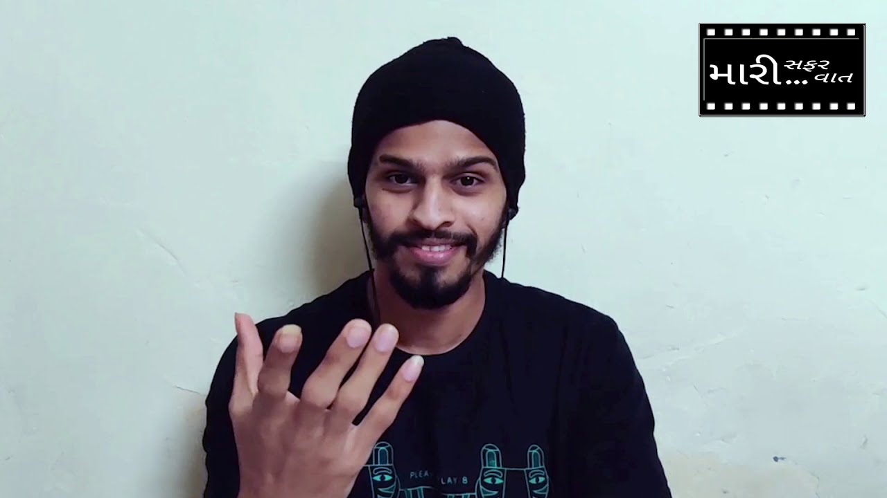 Mumbai ki Sachchai | Jaydeep Tank | Maari Safar Maari Vaat | મારી સફર ...