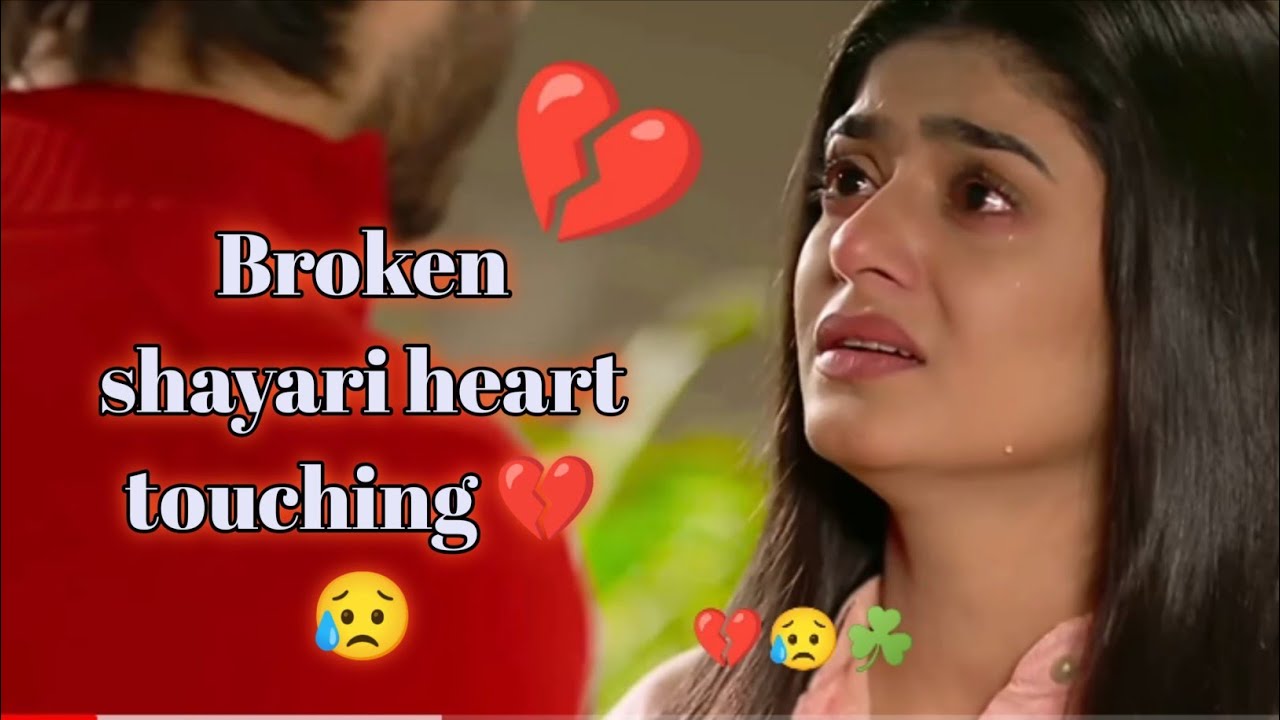 Broken shayari heart touching💔😥|| important pottery ||the little ...