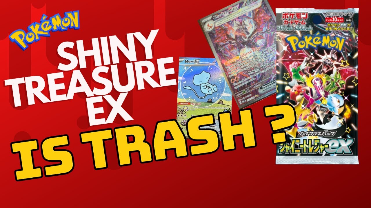 POKEMON NEW SET 'SHINY TREASURE EX' BUY OR SKIP??? - YouTube