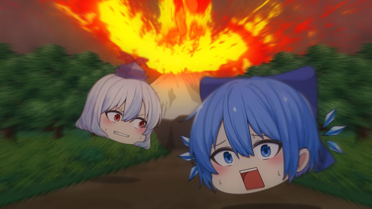 Volcano Survival [Touhou Animation] - YouTube
