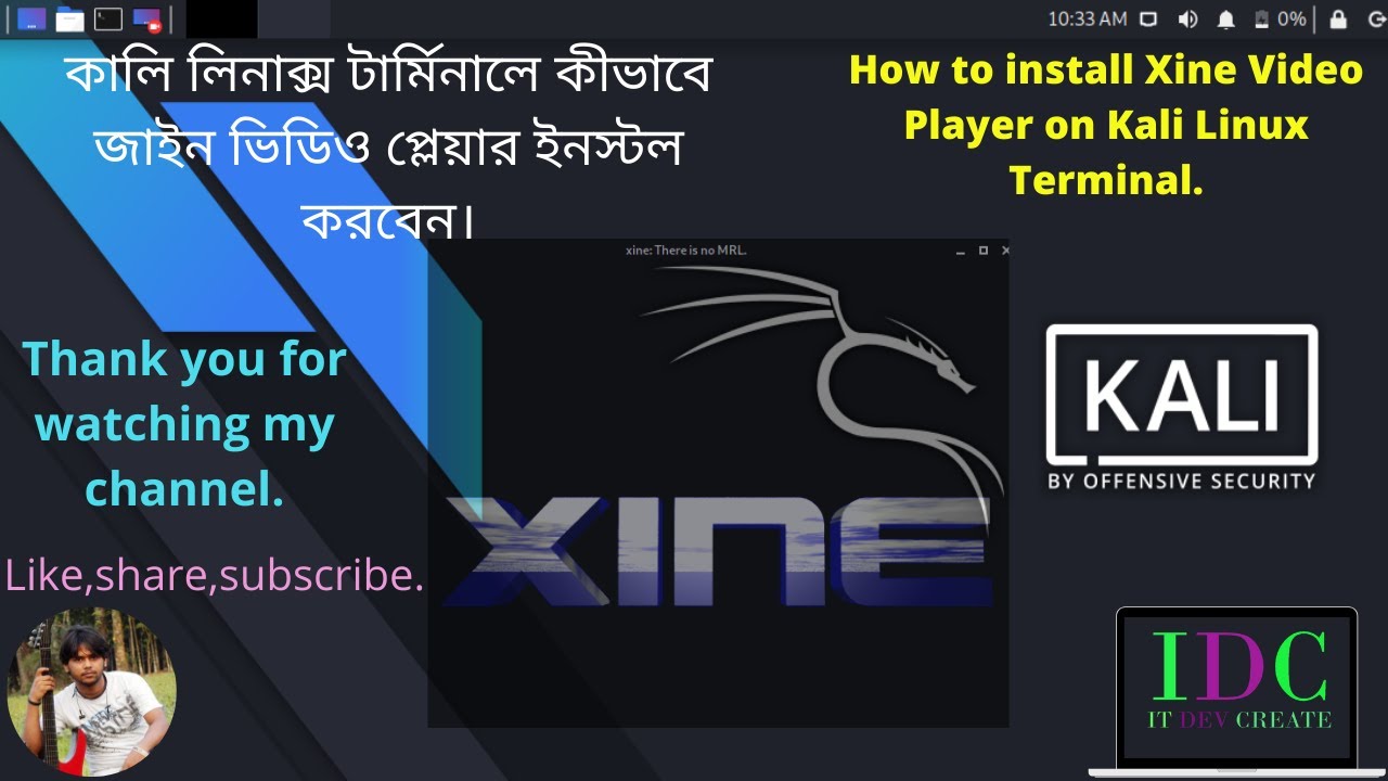 How to install Xine Video Player on Kali Linux Terminal Bangla Tutorial ...