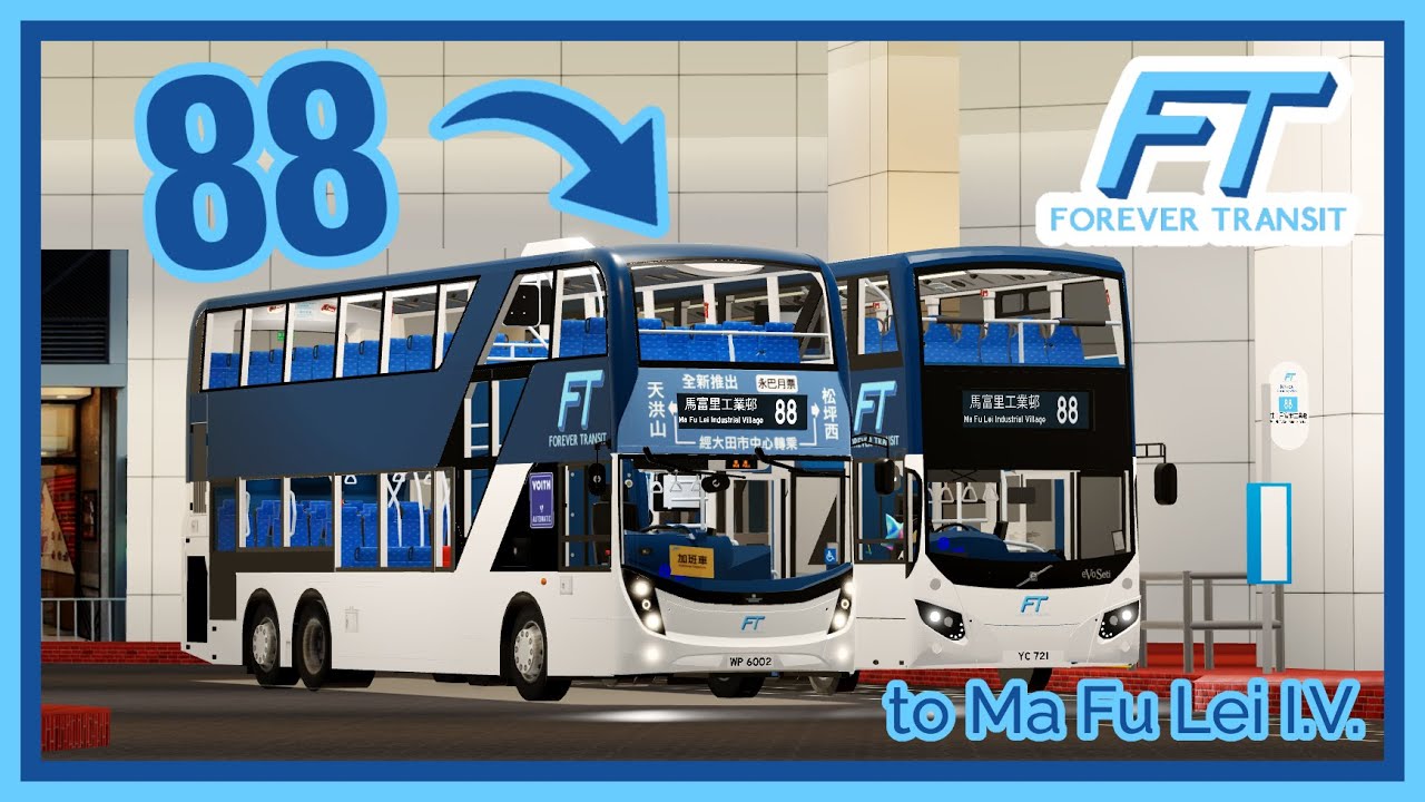 Roblox | Forever Transit | Route 88 | to Ma Fu Lei I.V. #gameplay - YouTube