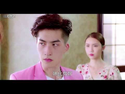 Jin Zu Shao Nv Luo Man Shi (禁足少女罗曼史, 2017)