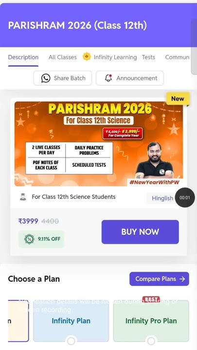 Pw Parishram 2026 batch coupon code #pw - YouTube