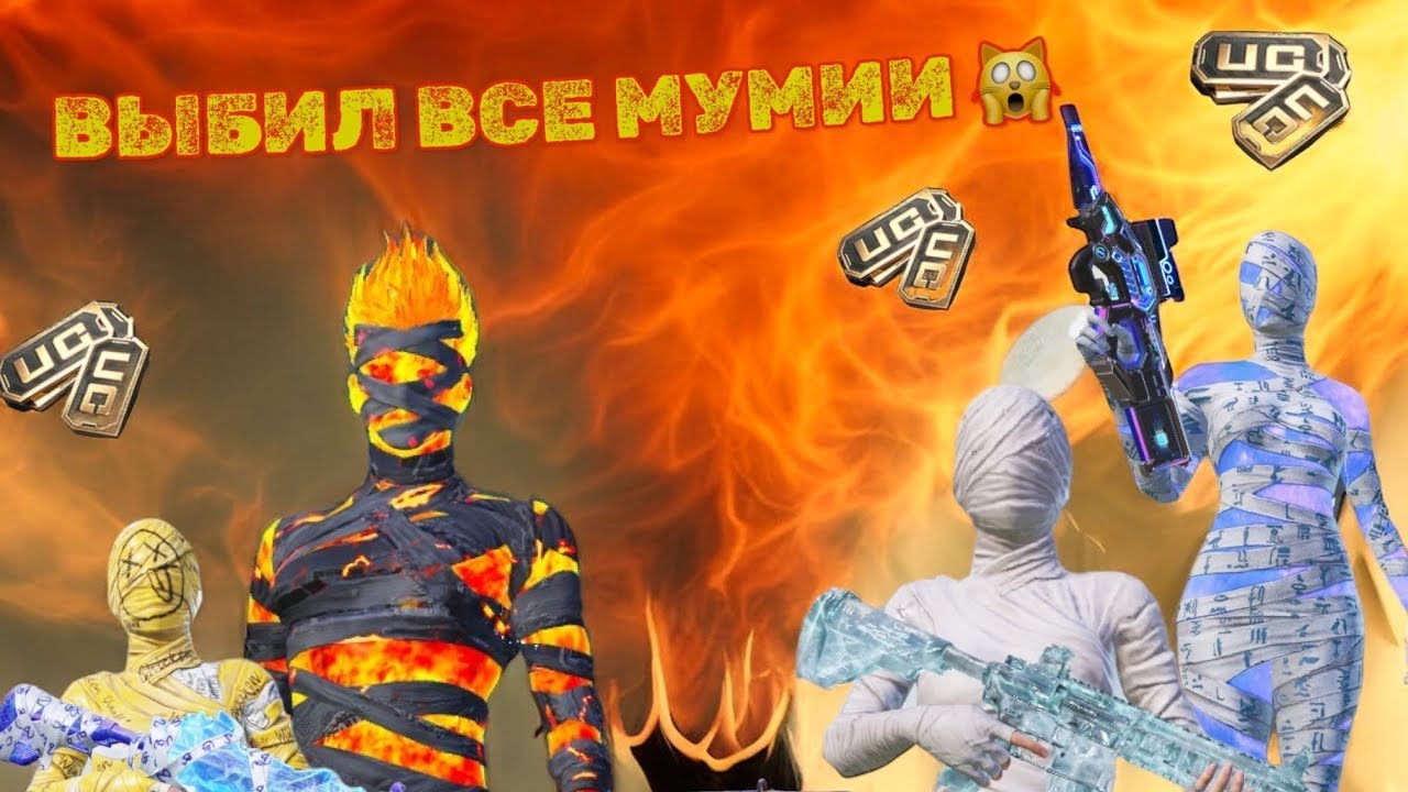 🔥Pubg Mobile🔥 - YouTube