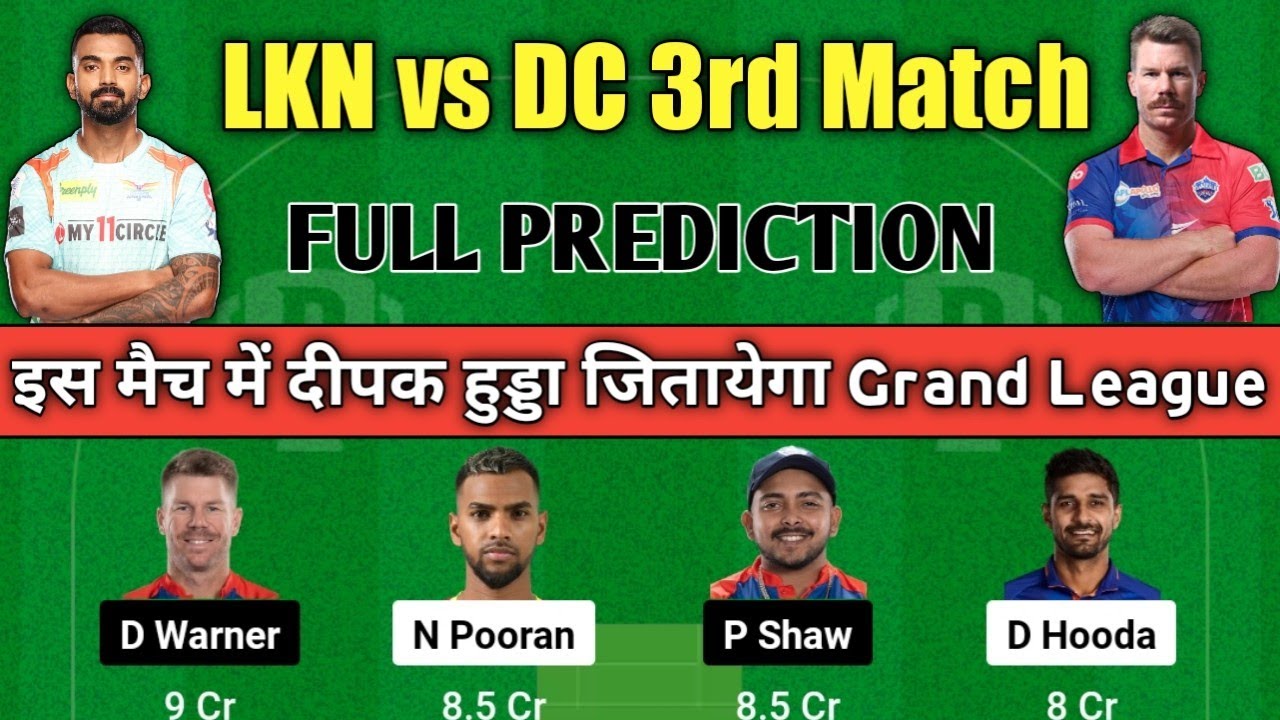 my 11 circle team today match | my11 circle team today | my 11 circle ...