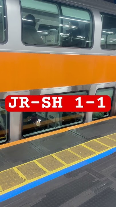 「JR-SH 1-1」御茶ノ水駅2番線旧発車メロディ - YouTube
