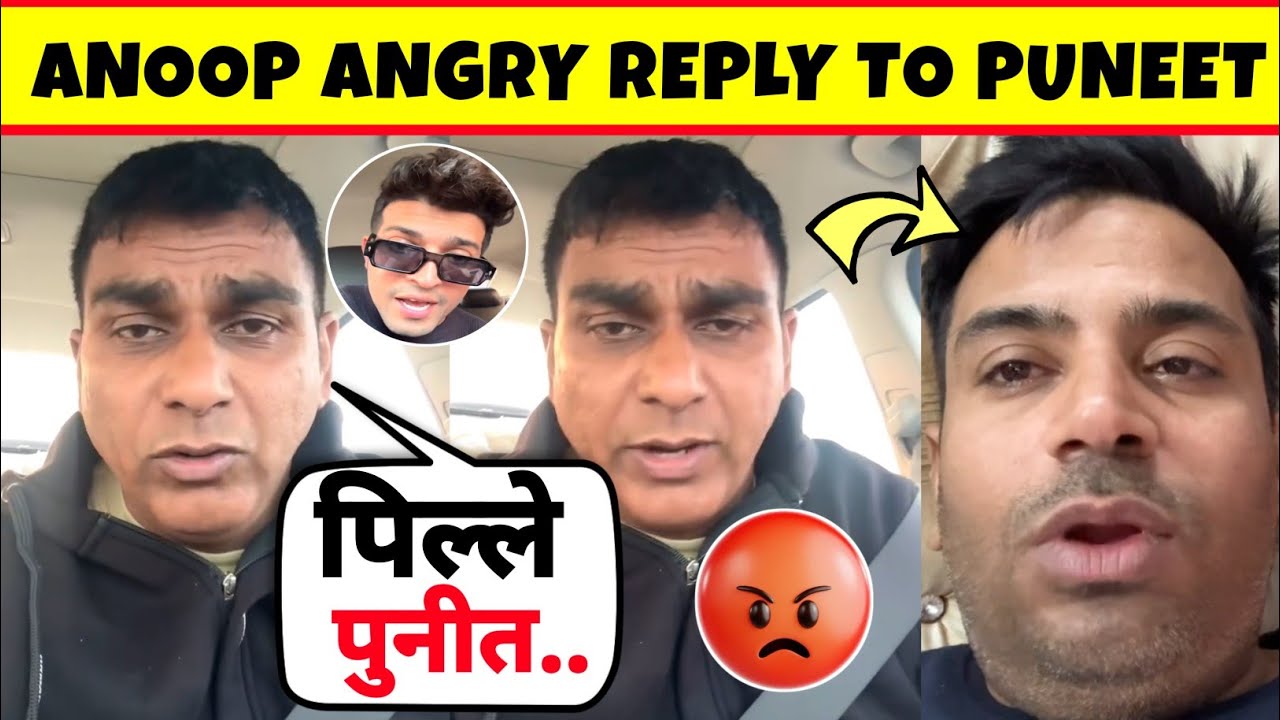 Anoop chahal angry reply to Puneet superstar | Faridabad Rockers vs ...