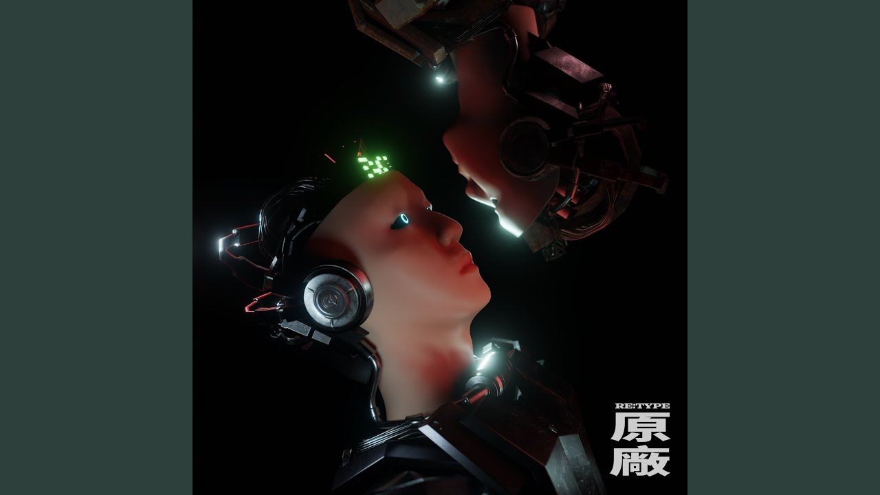 RE : TYPE - YouTube Music