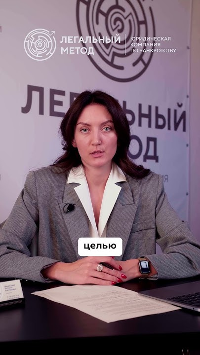 Что делать если вы не можете платить кредит банк новосибирск