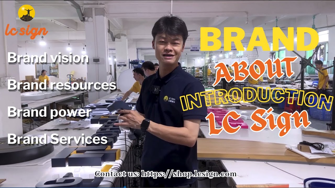 Brand introduction--What is LC Sign? - YouTube