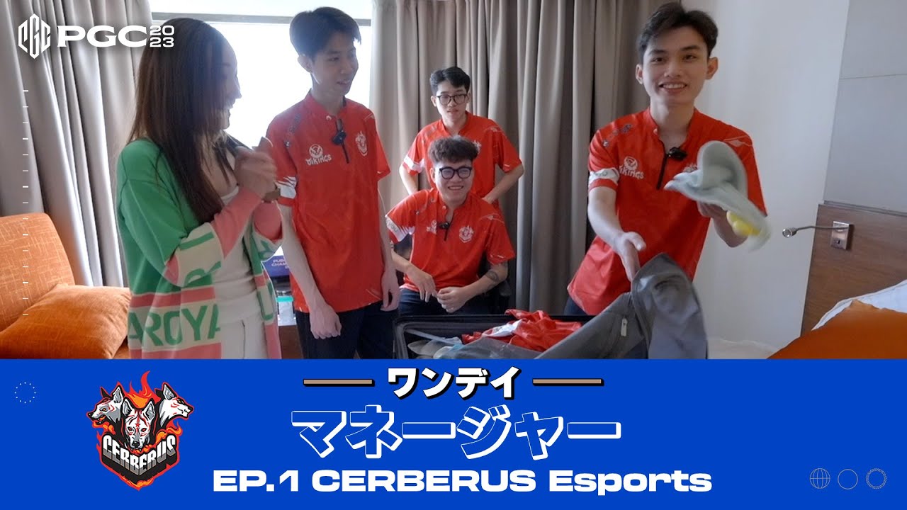 PGC 2023│ワンデイマネージャー EP.1 - CES - YouTube
