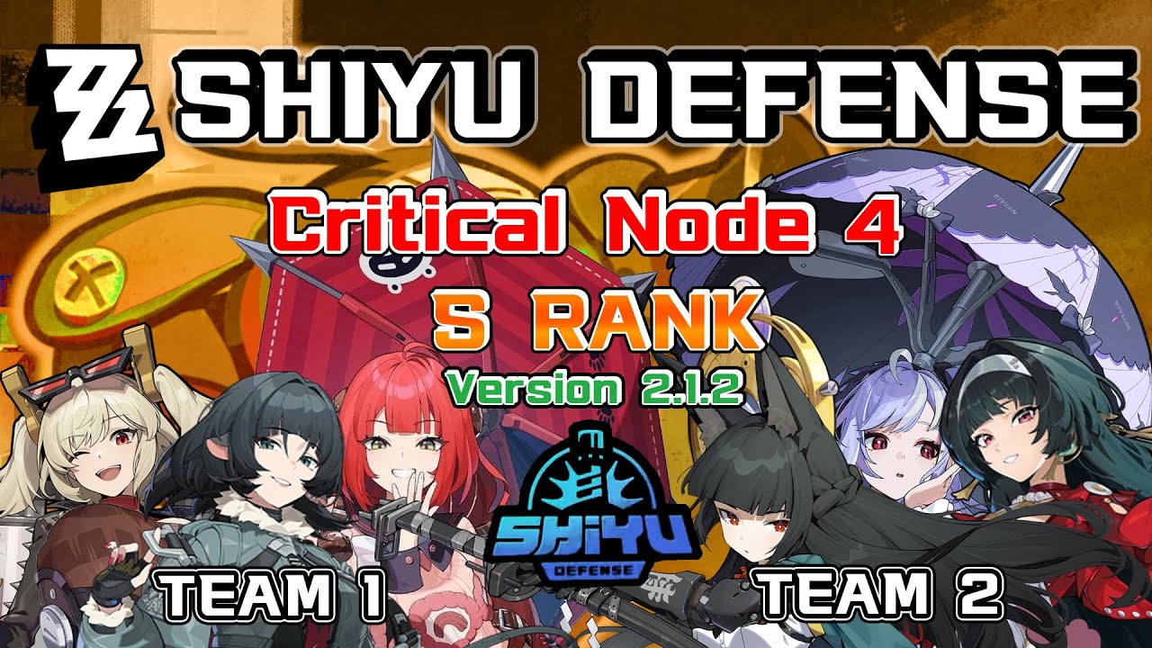 Shiyu Defense - Critical Node 4 - Yuzuha&Jane + Miyabi&Vivian - S Rank ...