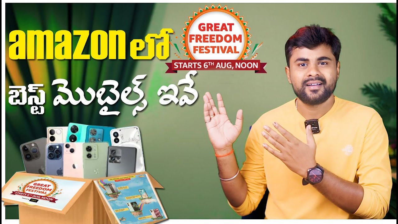 Amazon Great Freedom Festival Sale 2024 - 20 Best Smartphone Deals ...