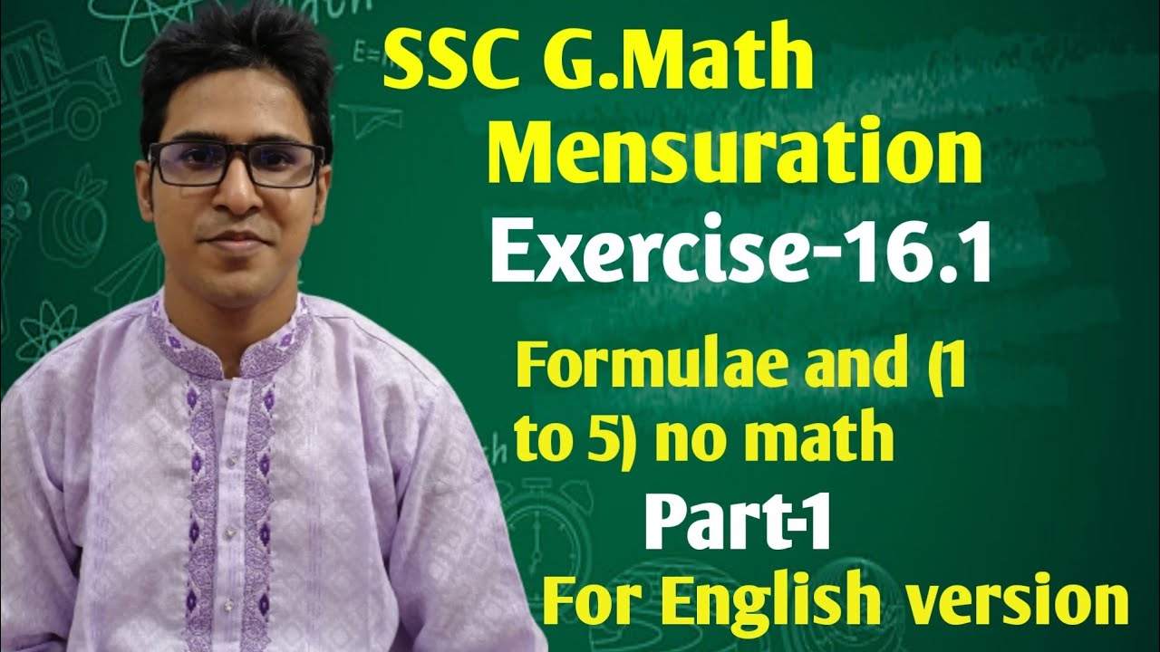 SSC General Math | Mensuration| 16.1( part-1) For English Version ...