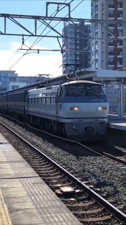 EF66-122号機 - YouTube