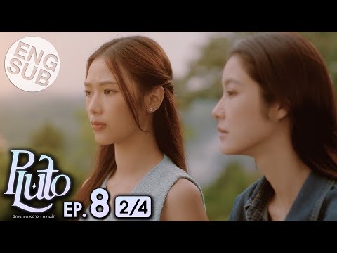 Pluto ep.8 [2/4] - NekoCap