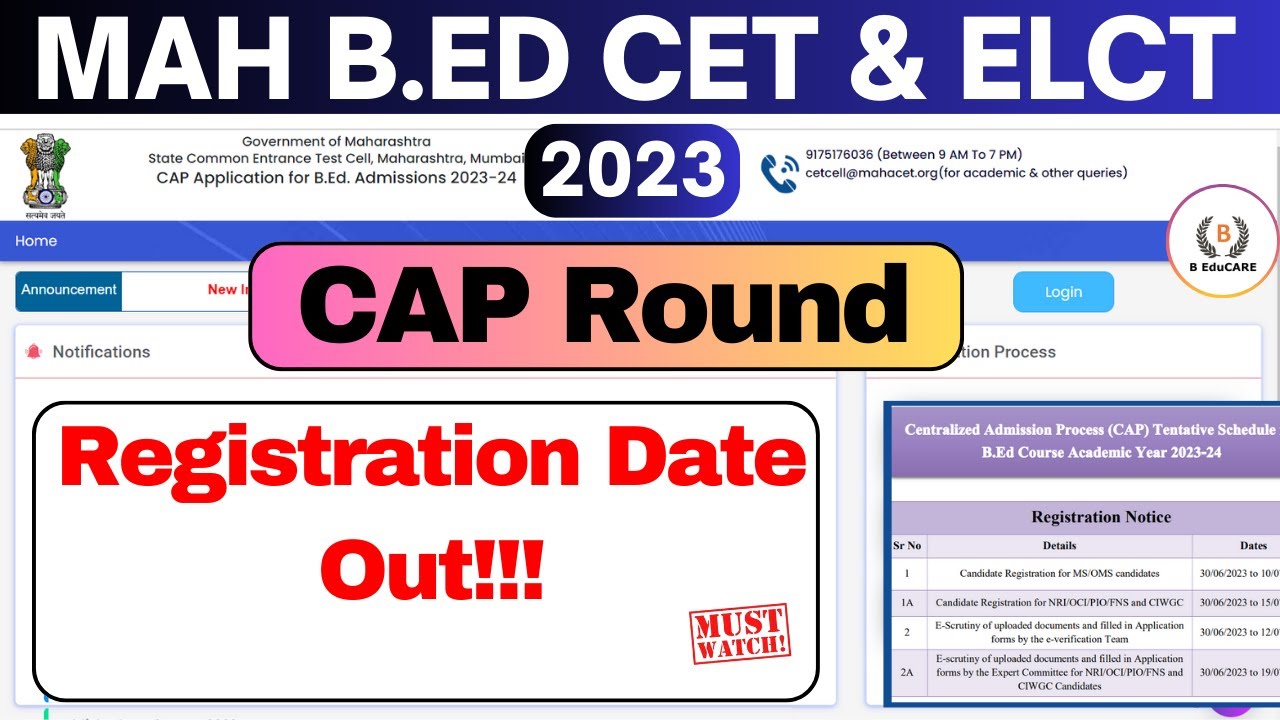 MAH B.ED CET & ELCT 2023 | CAP ROUND Registration Date Out !!! - YouTube