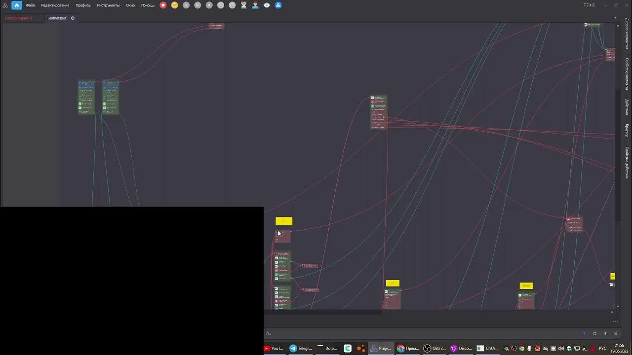 Zennoposter & Dolphin anty vs Discord #automation #browser #zennoposter #discord - YouTube