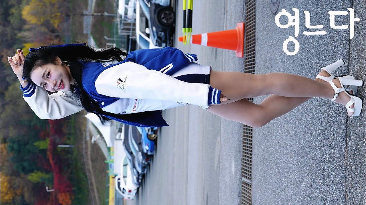 레이싱모델 유예주 RACING MODEL YOO YEJU KOREA MODEL - YouTube