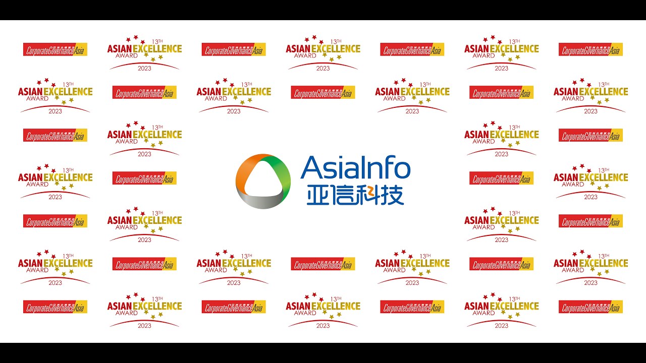 AsiaInfo Technologies Limited - YouTube