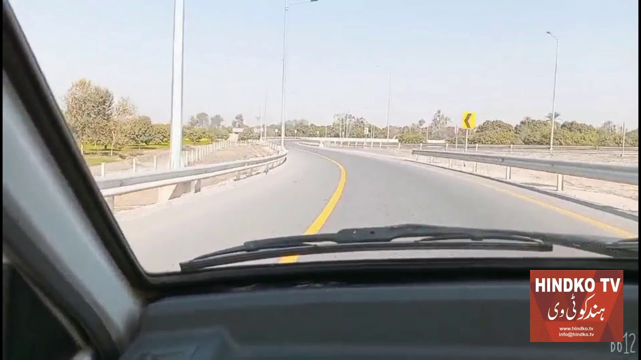 SUKKUR MULTAN MOTORWAY | CPEC N5 | Beauituful View of Multan Sukkar ...
