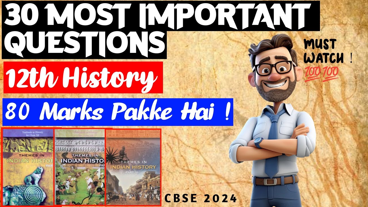 🤭30 Most Imp.8 Marks Questions | History Class 12 | #class12history # ...