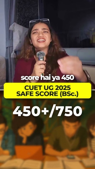 CUET Safe Score for doing BSC in DU| #cuet #collegeadmission #du #jnu # ...