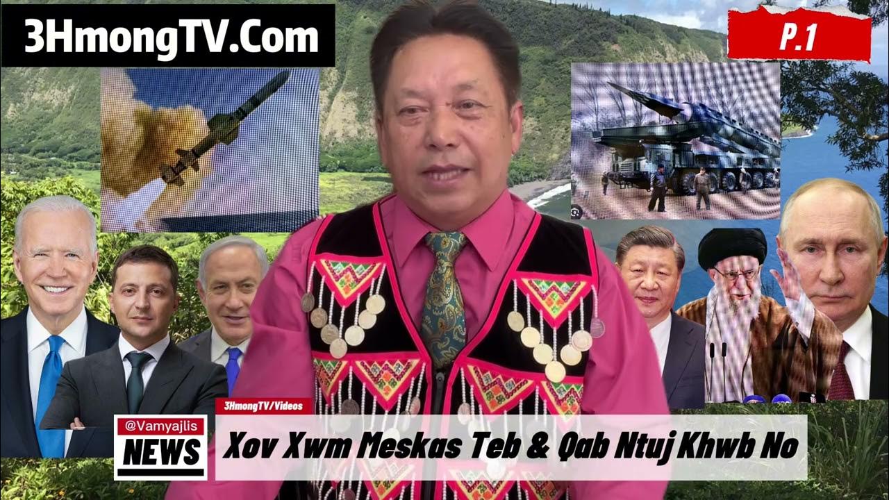 May 18, 2024 Vam Yaj Xov Xwm - YouTube