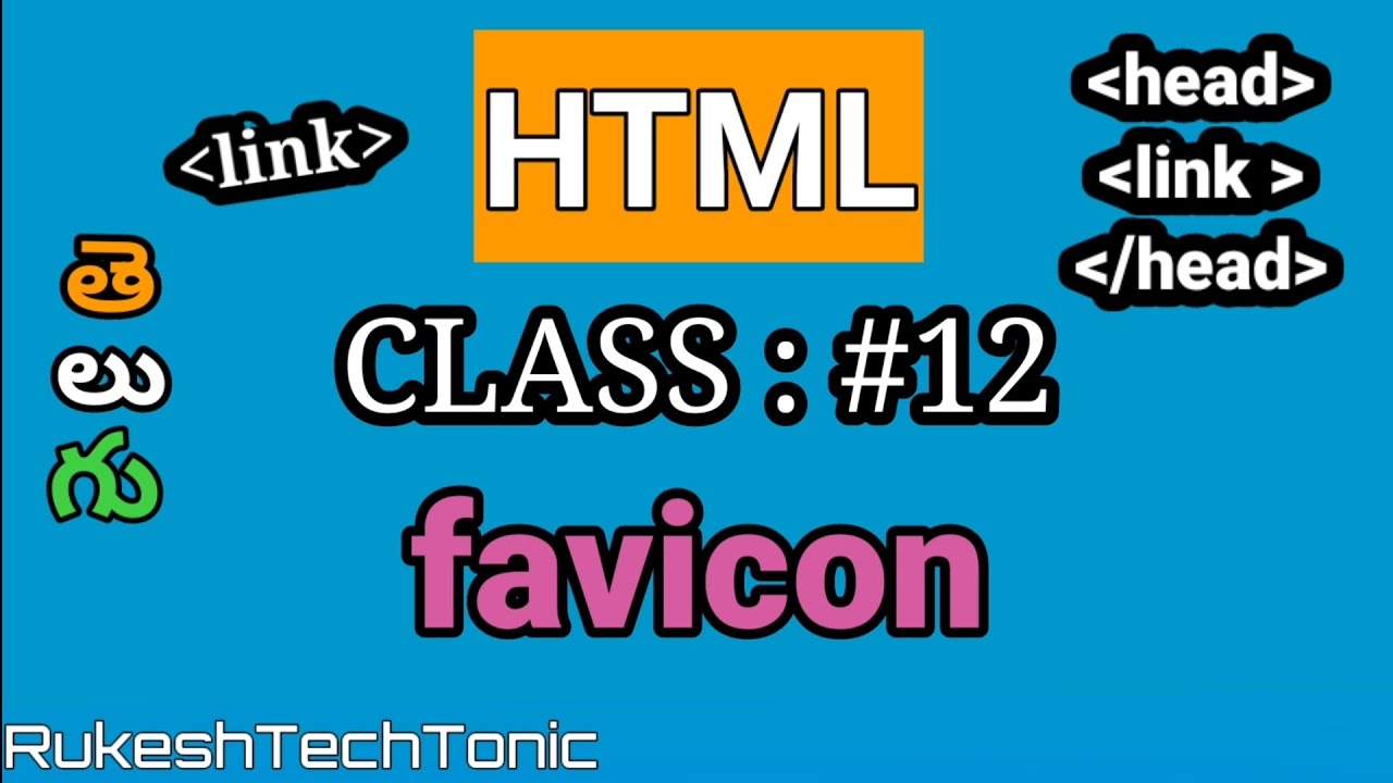 Tutorial 12 Html Favicon In Telugu How To Create Favicon In Html In 4946