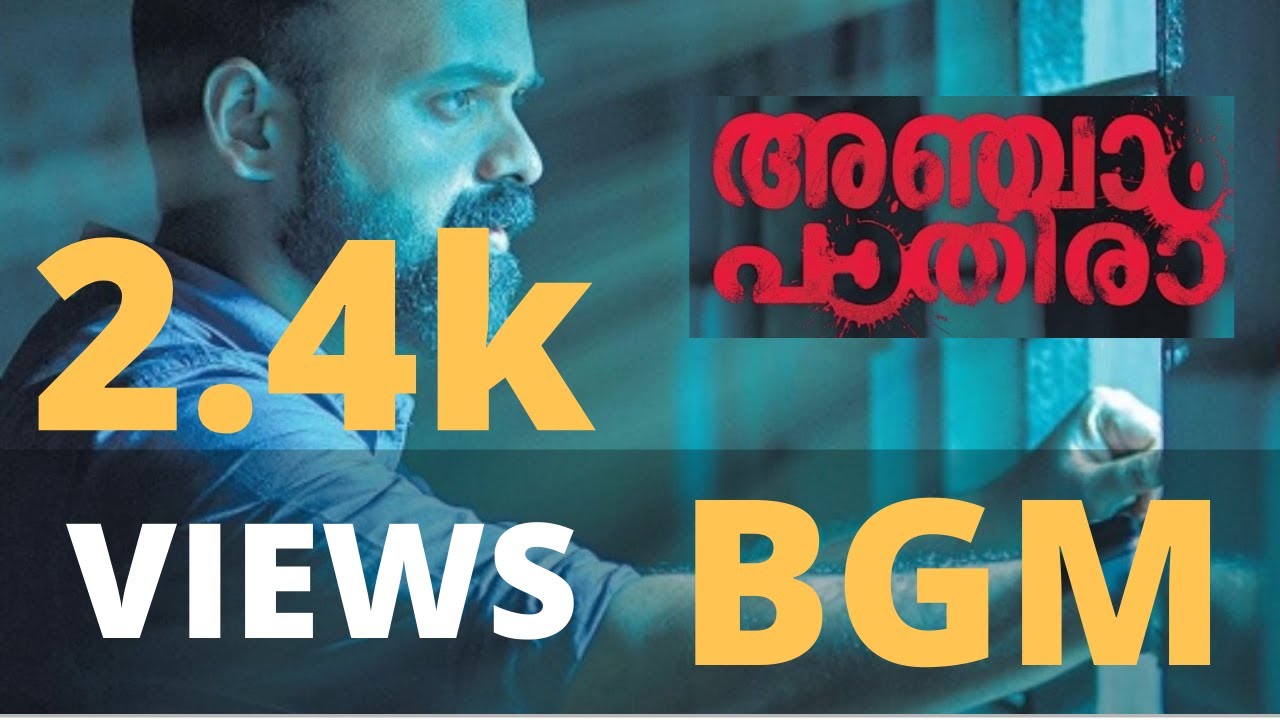 Anjaam pathira Movie BGM | Malayalam BGM | Anjam pathira Film songs ...