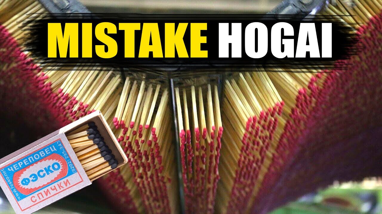 6 Genius Inventions that were Invented By Mistake - YouTube