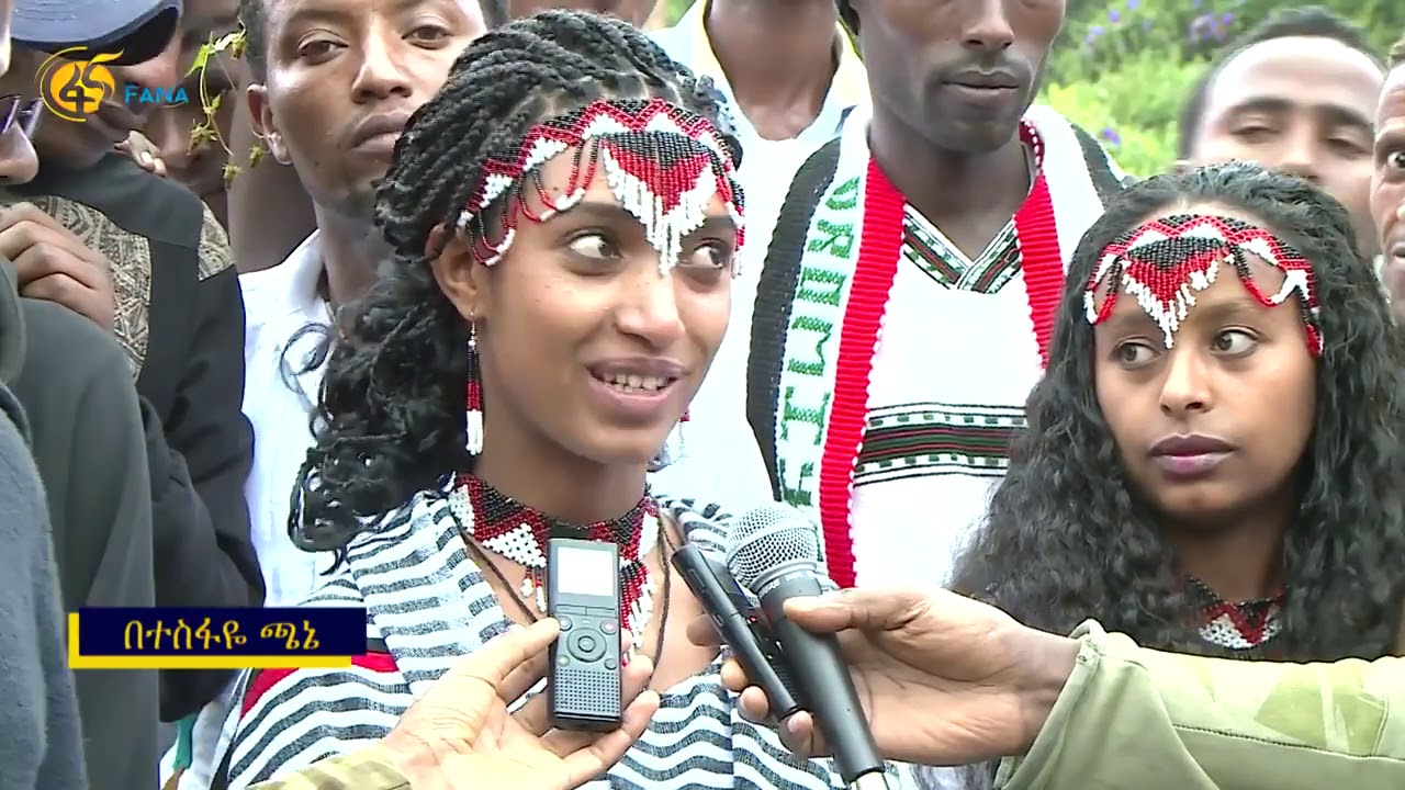 Ethiopia Irreecha 2017 /የዘንድሮው ኢሬቻ በታዳሚዎቹ አንደበት/ - YouTube