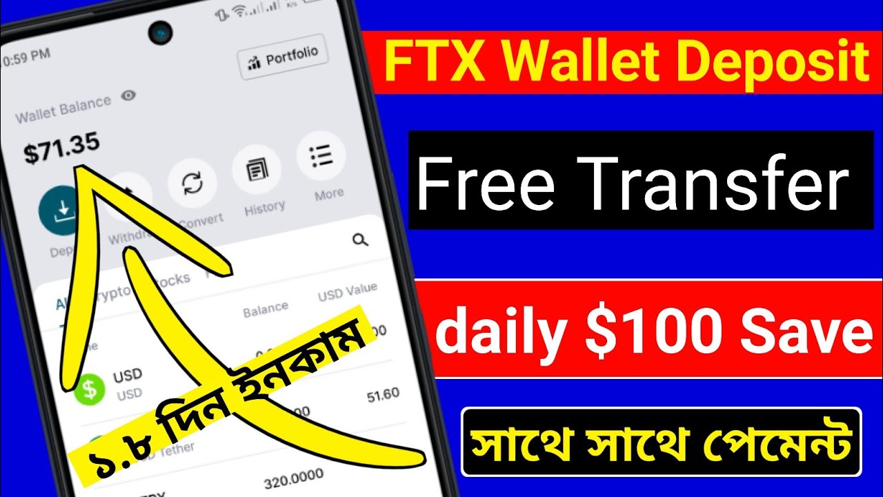 Free Dollar Transfer । Make Money Online । FTX PRO Wallet Deposit ...